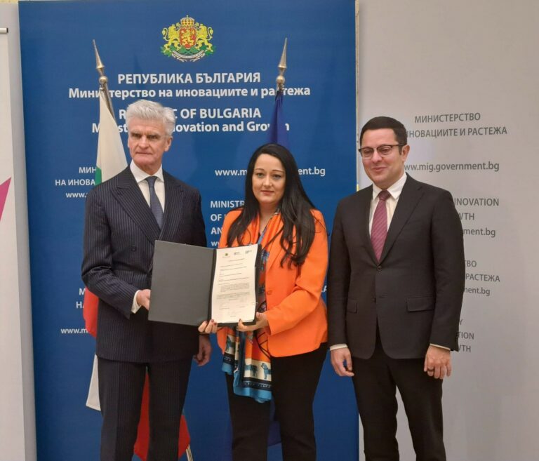 Bulgaria entrusts EIB Group with equity mandate under Recovery and ...