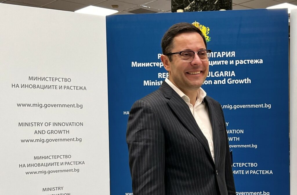 Семейни фирми ще могат да кандидатстват за 117 млн. лв. по Новата ...